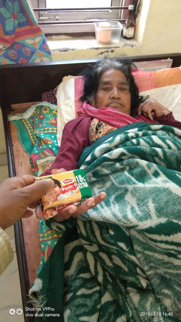 Photo Gallery – Vridha Ashram