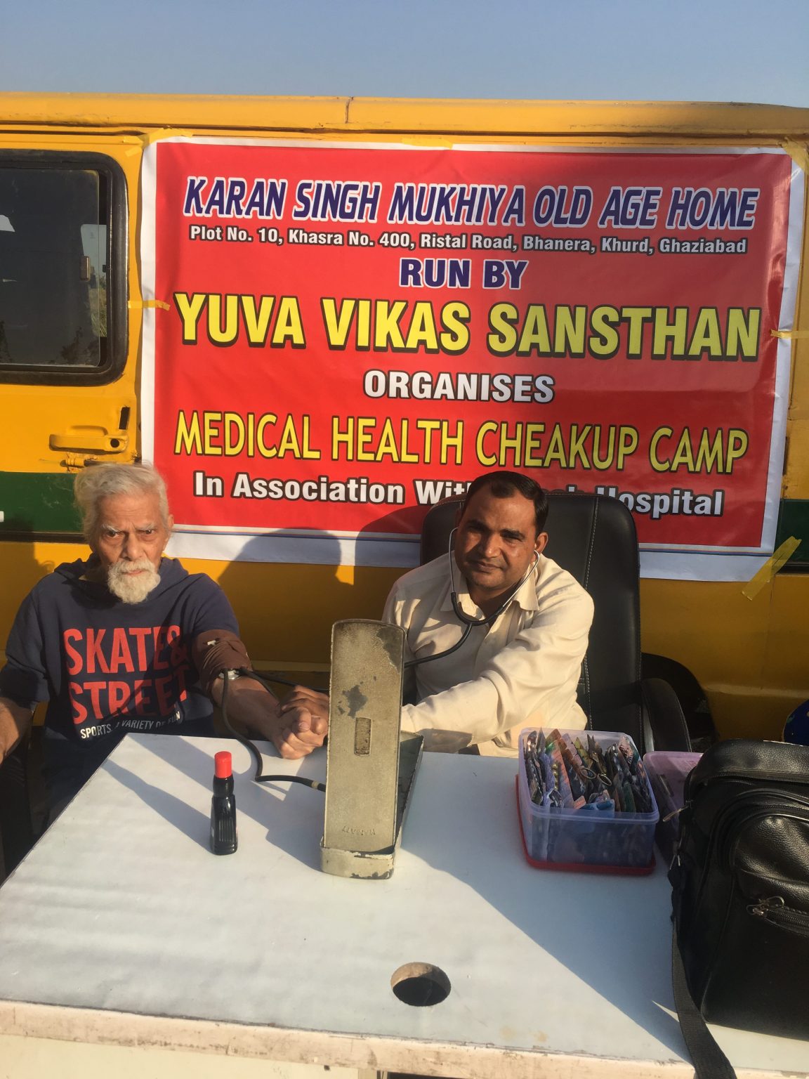 Photo Gallery – Vridha Ashram
