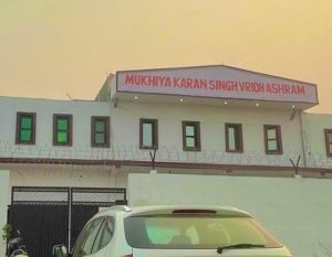 Vridha Ashram Services – Vridha Ashram